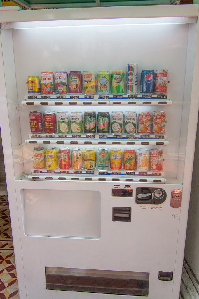 Vending Machine, TV & Home Appliances, Kitchen Appliances ...