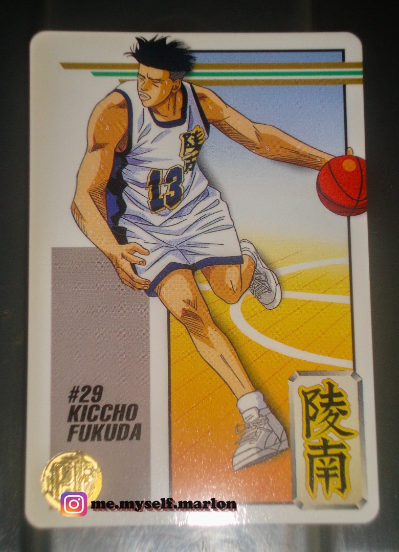 1995 Bandai Slam Dunk Star Member Collection - [Base] #29 Kiccho Fukuda ...