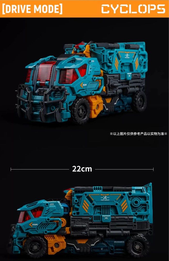 52toys Beastdrive Cyclops BD-13, Hobbies & Toys, Toys & Games on Carousell