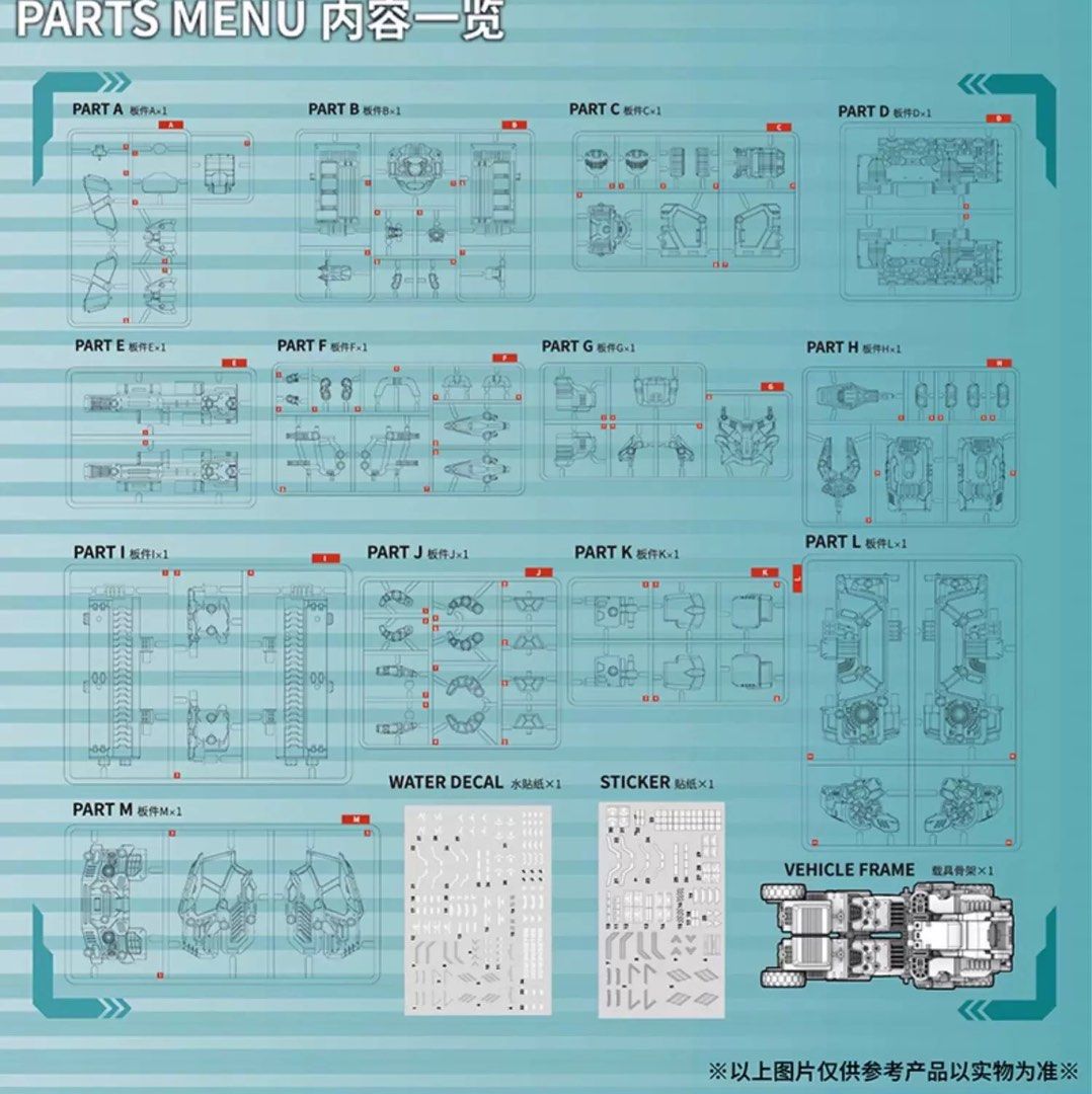 52toys Beastdrive Cyclops BD-13, Hobbies & Toys, Toys & Games on Carousell