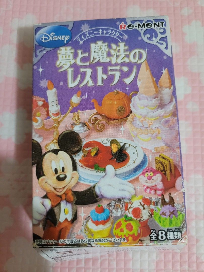 全新品 絕版 Rement re-ment Disney Dreams and Magic Restaurant Miniature 夢 魔法 食玩 迪士尼唐老鴨 盲盒, 興趣及遊戲, 玩具 ...