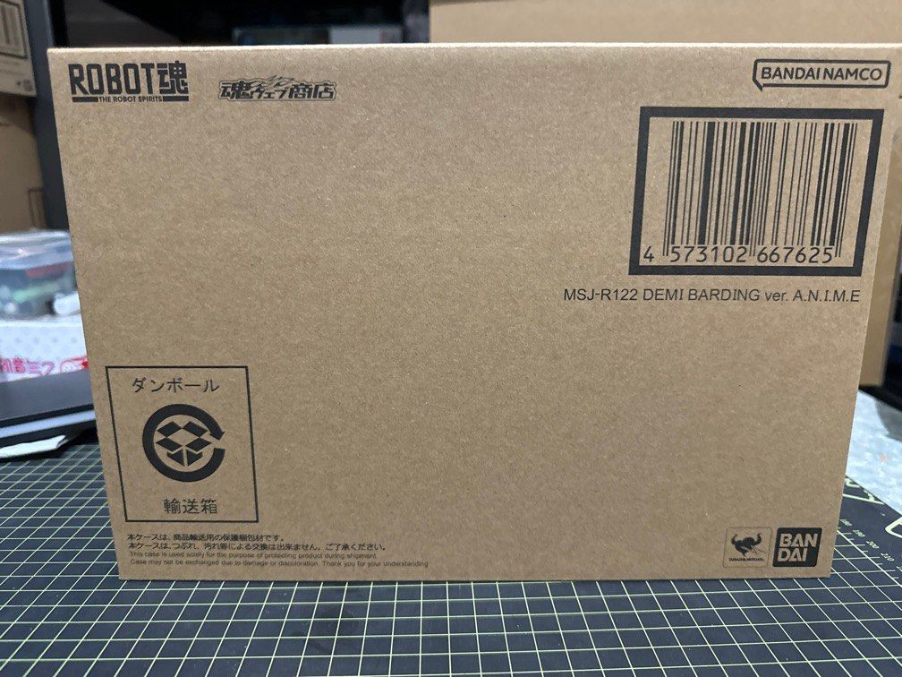 「大叔玩具所」魂限 ROBOT魂 《禨動戰工 高達水星的魔女》MSJ-R122迪米巴迪古 (DEMI BARDING) VER. A.N.I ...
