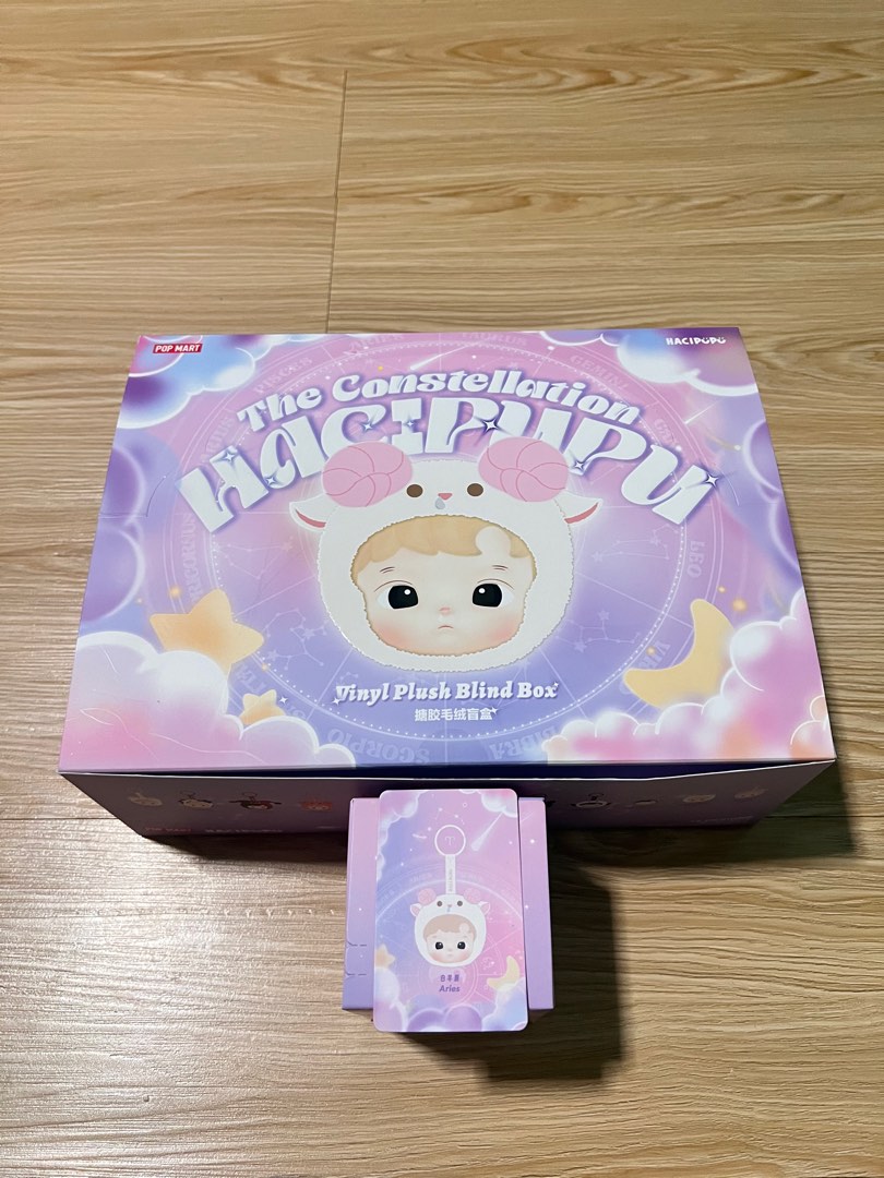 Aries (Hacipupu Constellation Plush), Hobbies & Toys, Toys & Games on ...
