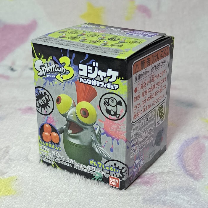 Bandai - Splatoon 3 - Smallfry Mini Figure Stamps [Blind Box], Hobbies ...