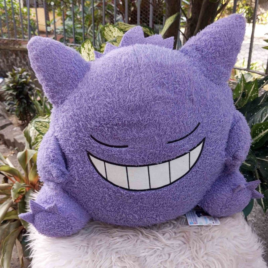 BANPRESTO Pokemon Relax Time Huge Gengar Pocket Monster Plush Toy JUMBO ...