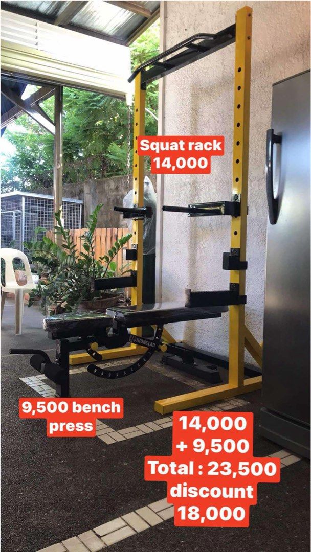 Bench Press and Squat rack package, Health & Nutrition, Health Monitors ...