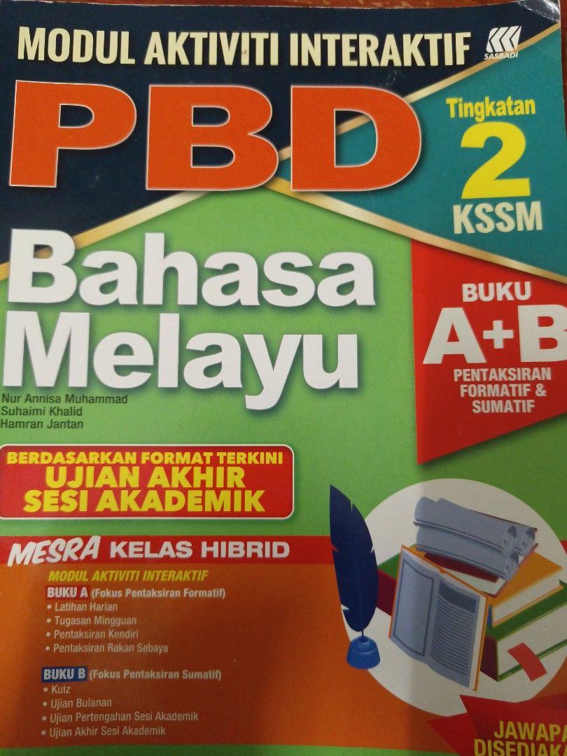 BM exercise book f2, Hobbies & Toys, Books & Magazines, Textbooks on ...