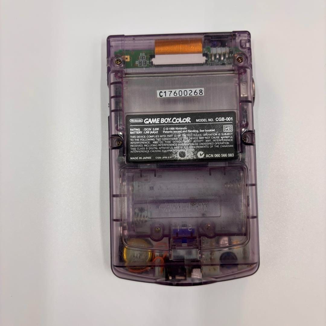 [Box included] Game Boy Color Clear Purple (CGB-001) Operation ...