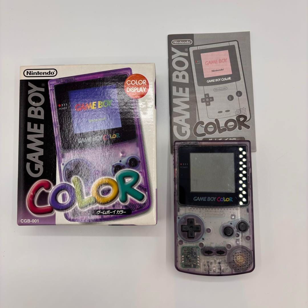 [Box included] Game Boy Color Clear Purple (CGB-001) Operation ...