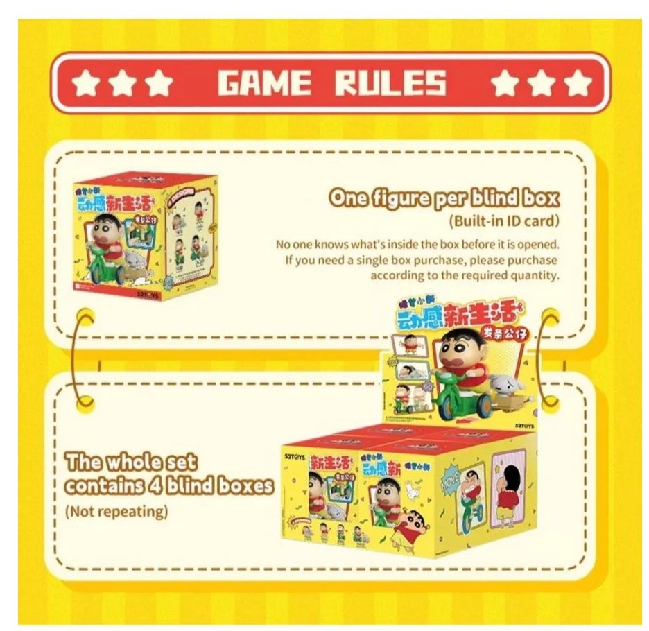 CRAYON SHIN CHAN DYNAMIC SHIN LIFE WIND UP MOVING TOY BLIND BOX 4 ...