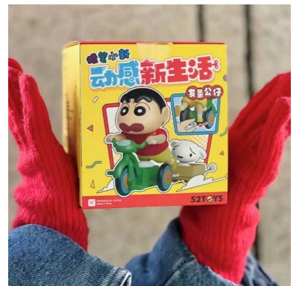 CRAYON SHIN CHAN DYNAMIC SHIN LIFE WIND UP MOVING TOY BLIND BOX 4 ...