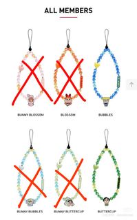 CRYBABY CRYING AGAIN, POWERPUFF GIRLS & LABUBU, Hobbies & Toys, Toys ...