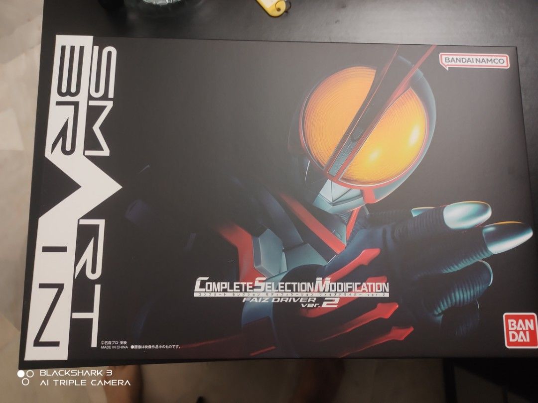 Csm Faiz driver ver20th and dx kamen riders, Hobbies & Toys, Toys ...