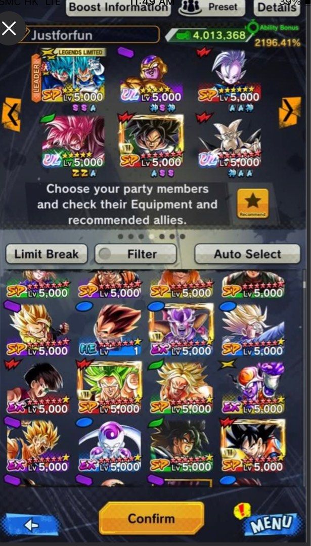 Db Legends Account, 電子遊戲, 電子遊戲, 其他 - Carousell