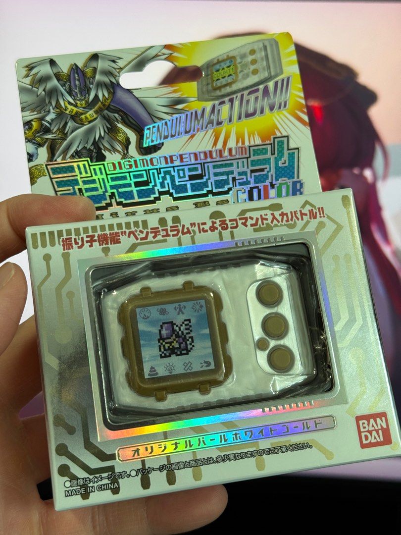 Digimon Pendulum Color Zero Virus Buster , Video Gaming, Video Game ...