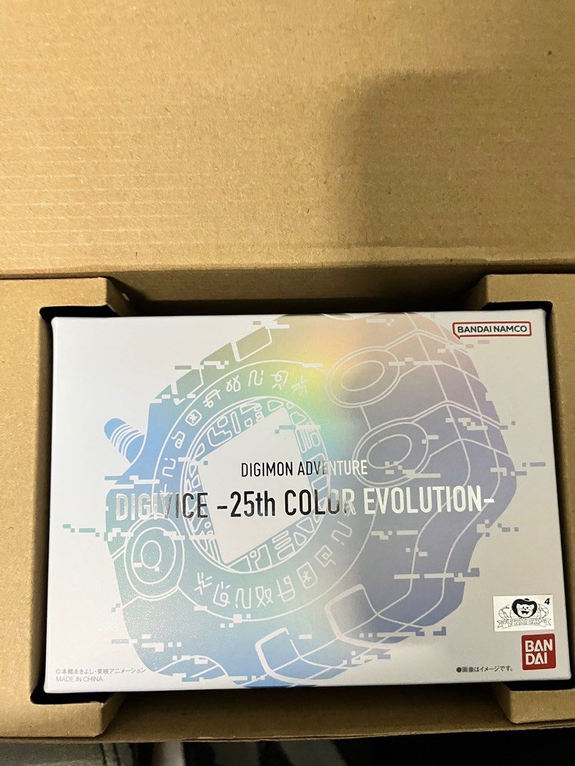 Digivice 25th Color Edition, Hobbies & Toys, Toys & Games on Carousell