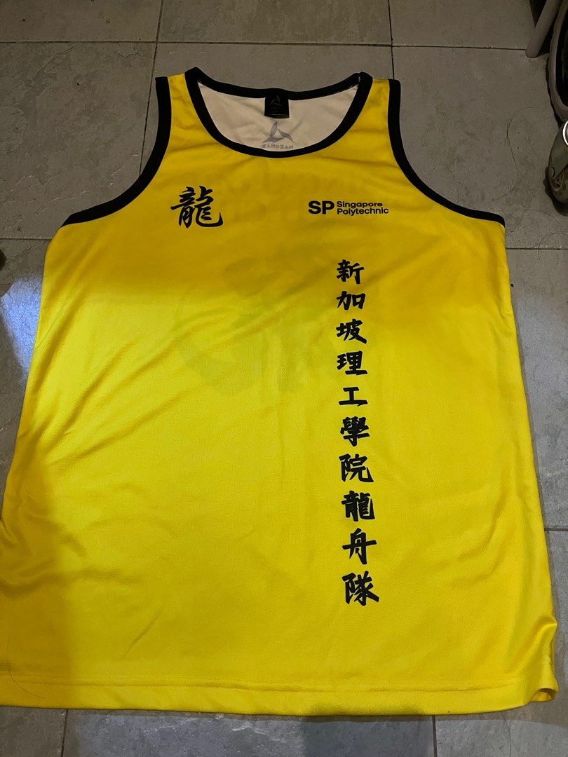 Dragonboat POLITE jersey/jacket, Men's Fashion, Activewear on Carousell