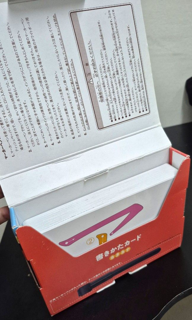 Flash Card Hiragana | How to Write Katakana |Hiragana Poker Game Card ...