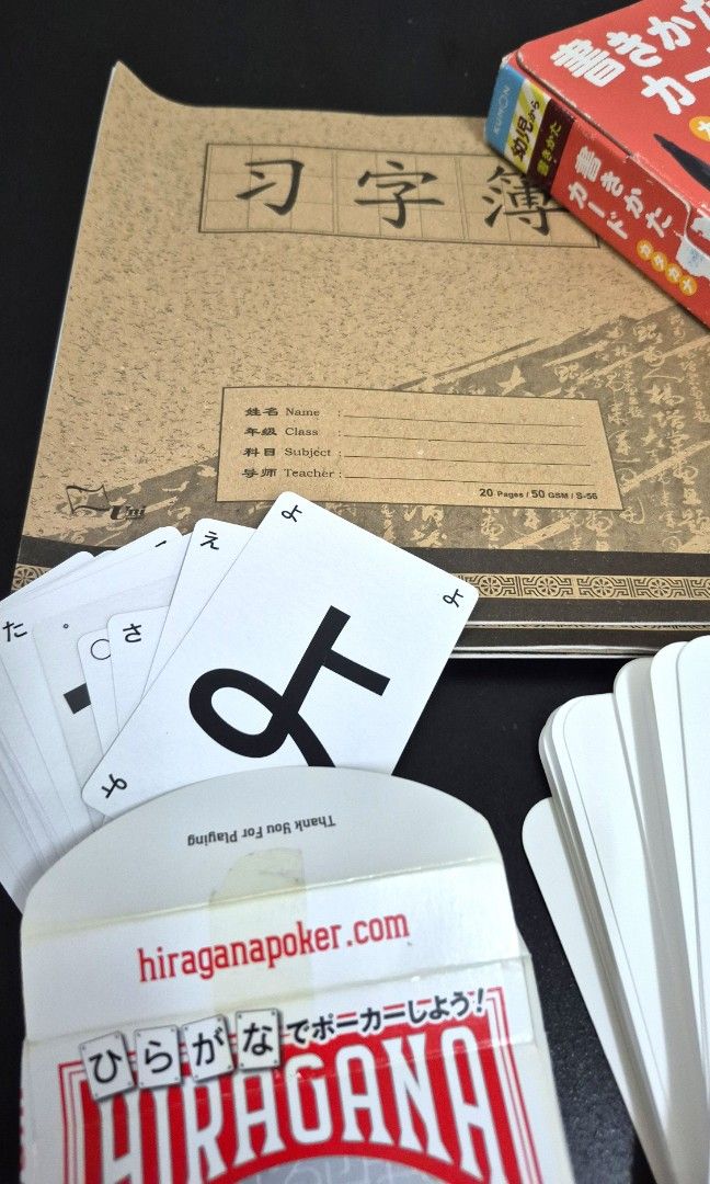 Flash Card Hiragana | How to Write Katakana |Hiragana Poker Game Card ...