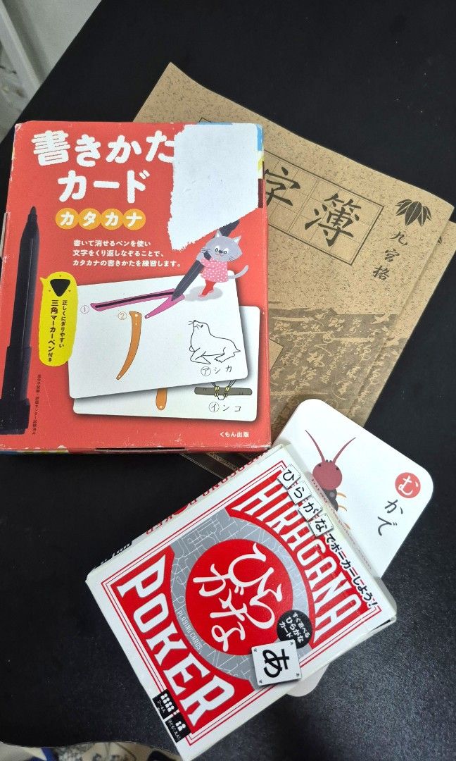 Flash Card Hiragana | How to Write Katakana |Hiragana Poker Game Card ...