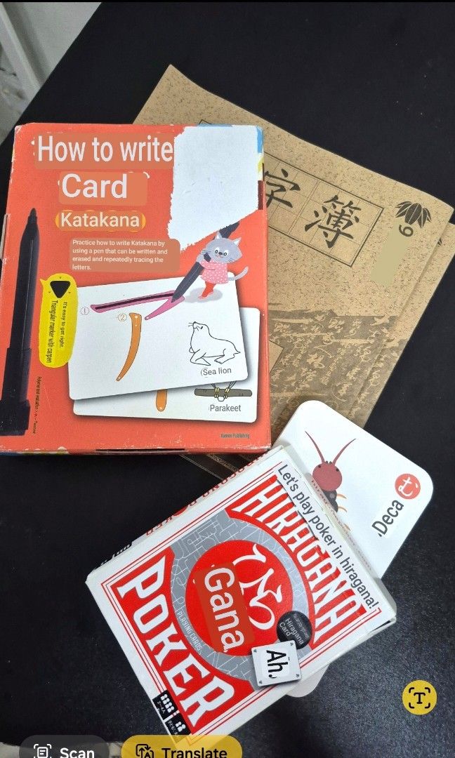 Flash Card Hiragana | How to Write Katakana |Hiragana Poker Game Card ...