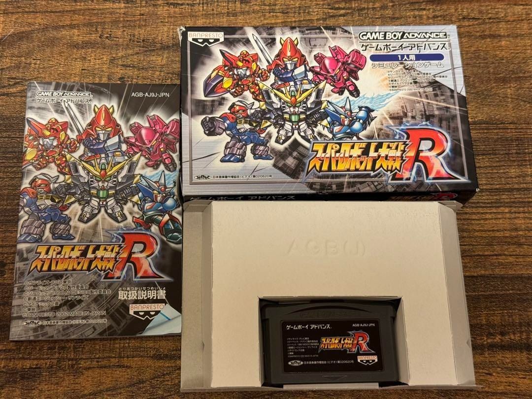 ⭐️GBA software Super Robot Wars R Game Boy Advance, Video Gaming, Video ...