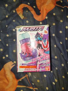 DX Giffard Rex Vistamp Kamen Rider Revice Final Form, Hobbies & Toys ...