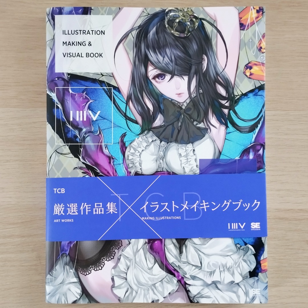 Illustration Making & Visual Book: TCB, Hobbies & Toys, Books & Magazines, Comics & Manga on ...