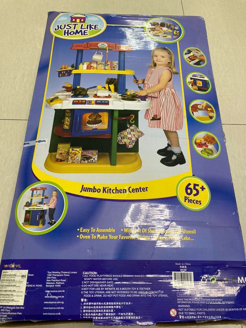 Jumbo Kitchen Set, Hobbies & Toys, Toys & Games on Carousell