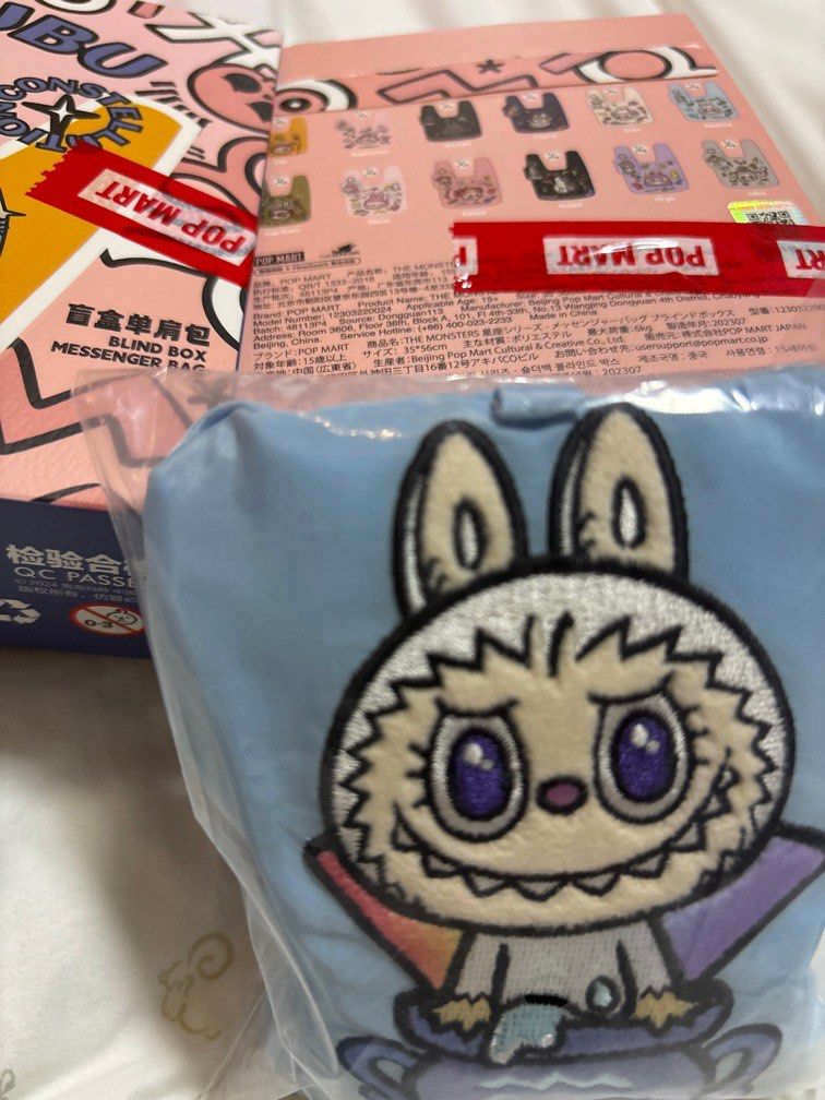 Labubu lbb 拉布布 单肩包/ 环保袋 reusable recycle messenger bag : or as xmas ...