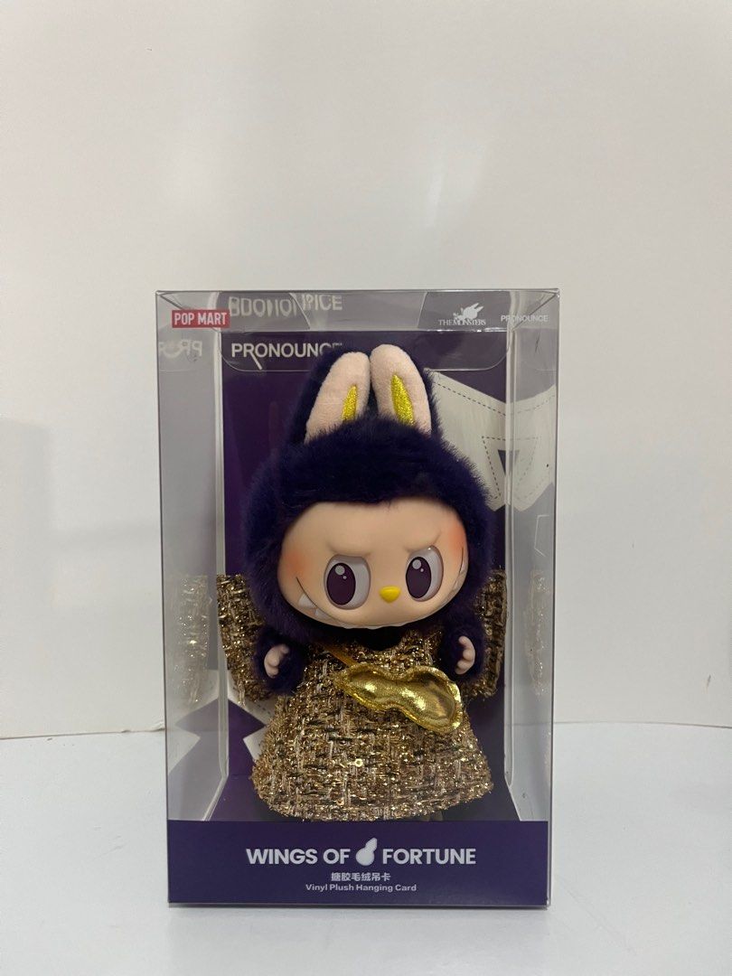 LABUBU MILAN, Hobbies & Toys, Toys & Games on Carousell