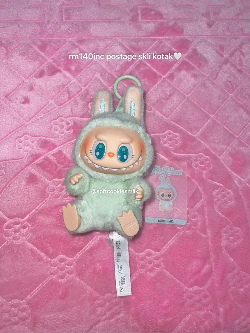 labubu v2 ququ, Hobbies & Toys, Toys & Games on Carousell