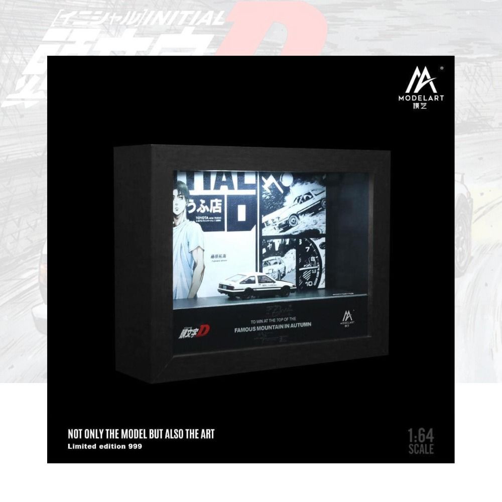 MoreArt 1/64 Scale Initial D Theme AE86 with Light One-Piece Frame ...