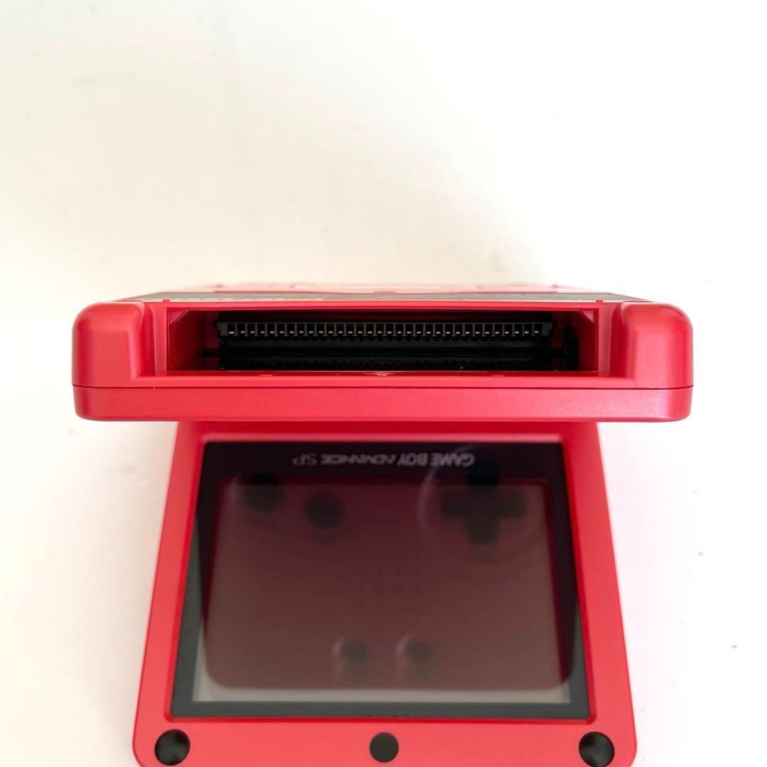 Nintendo Game Boy Advance SP Char's Color Console Game Boy Advance ...