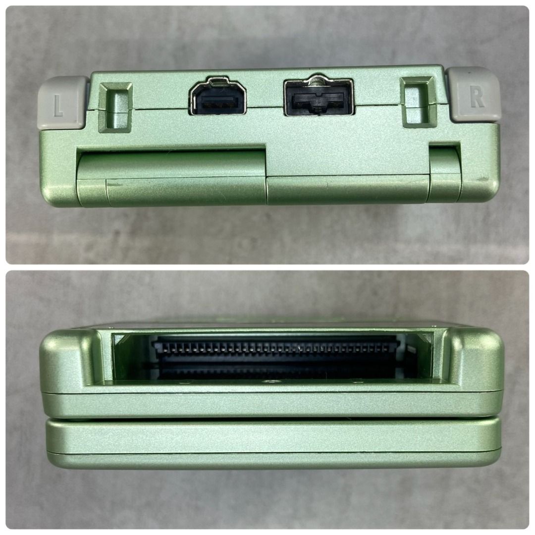Nintendo GAMEBOY ADVANCE SP, sold exclusively at Toys R Us, pearl green ...