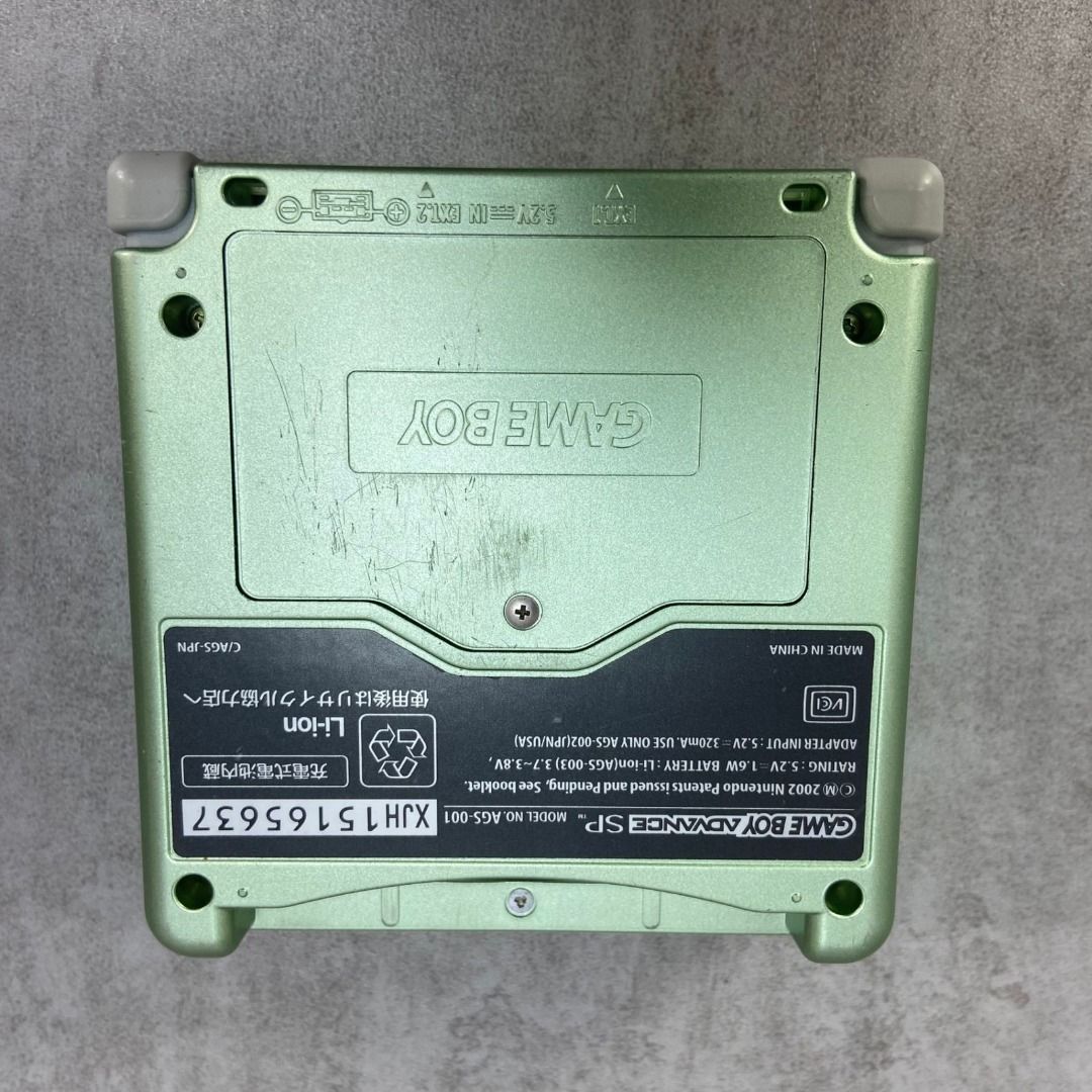 Nintendo GAMEBOY ADVANCE SP, sold exclusively at Toys R Us, pearl green ...
