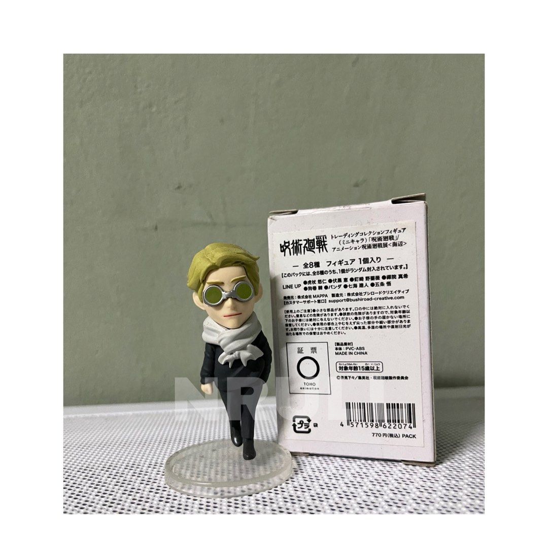 Official Mappa Chibi Nanami, Hobbies & Toys, Toys & Games on Carousell