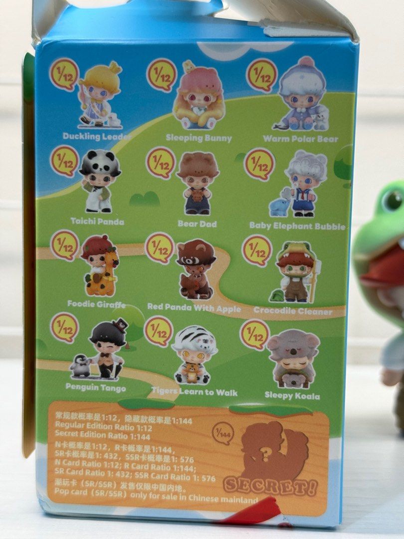 (ON HAND) POP MART DIMOO Animal Kingdom Series Blind Box Action Toys ...