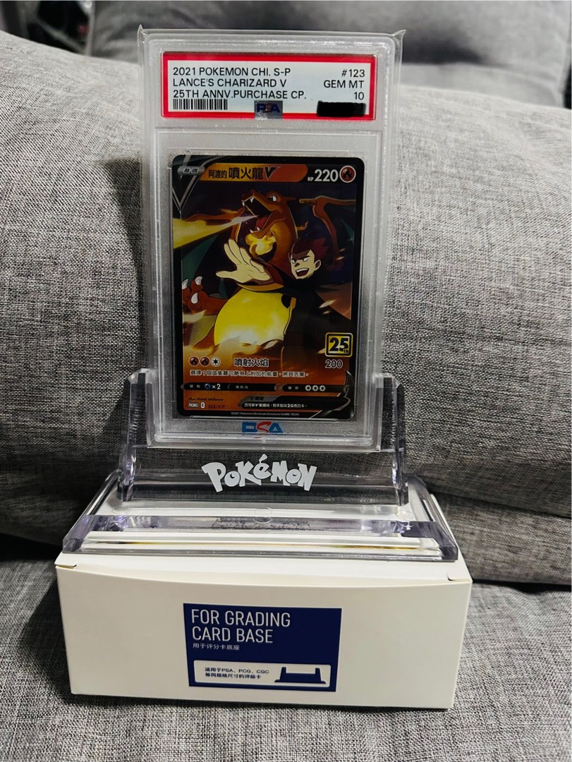 Pokemon PSA PCG CGC PTCG grading card stand, Hobbies & Toys ...