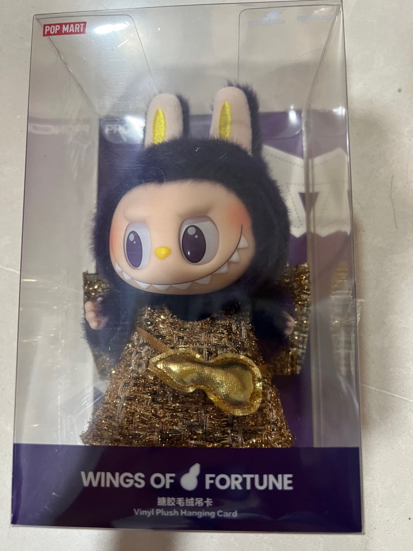 Pop mart Milan Labubu, Hobbies & Toys, Toys & Games on Carousell