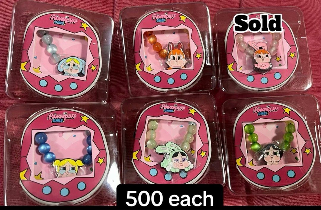 PowerPuff Girl- Phone Charm, Hobbies & Toys, Memorabilia & Collectibles ...