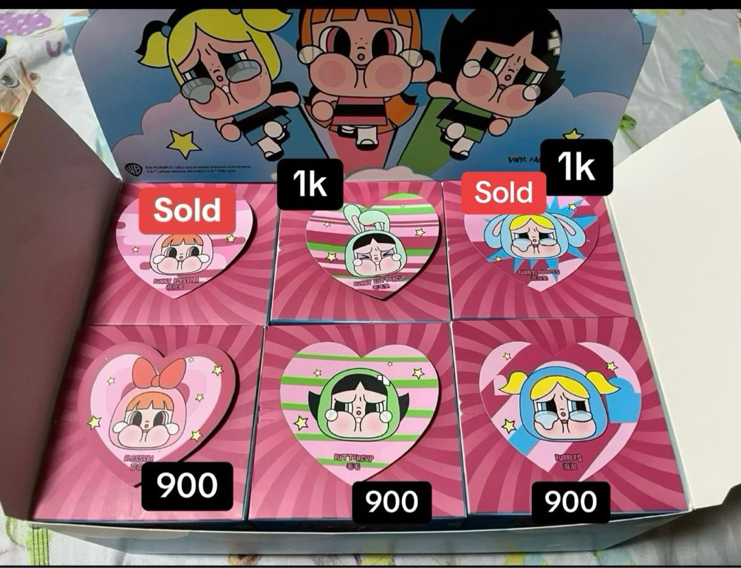 PowerPuff Girl -Plush Pendant, Hobbies & Toys, Memorabilia ...