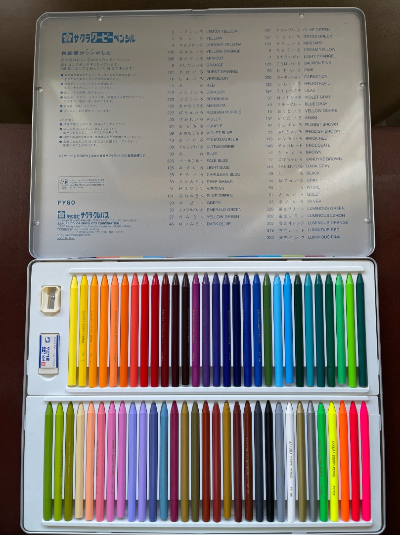 SAKURA COUPY PENCIL CRAYON 60 COLOR SET, Hobbies & Toys, Stationary ...