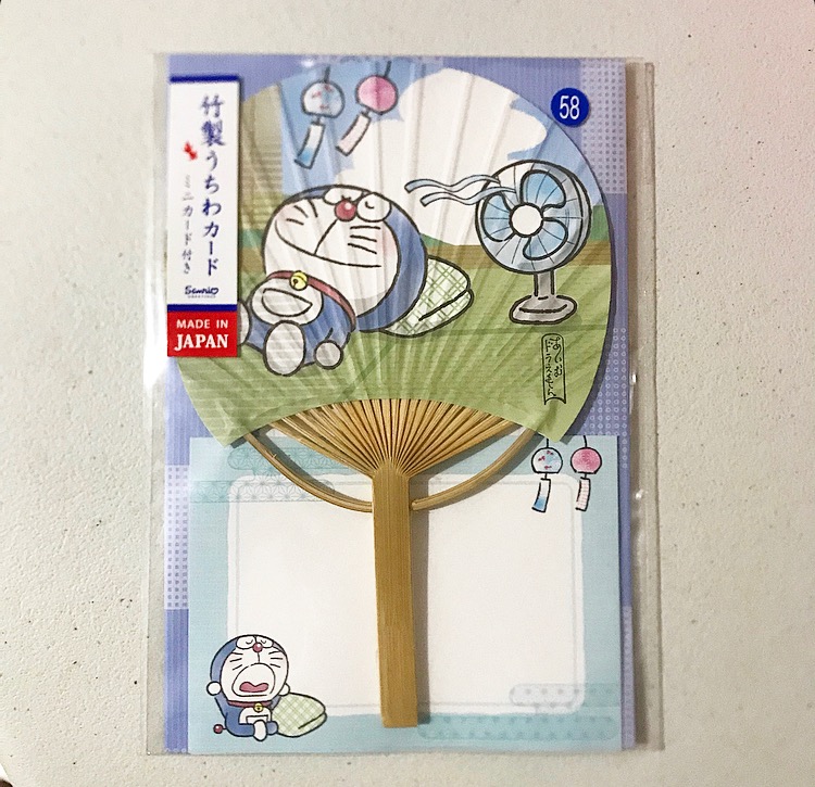 Sanrio Doraemon Fan Greeting Card, Hobbies & Toys, Stationary & Craft ...