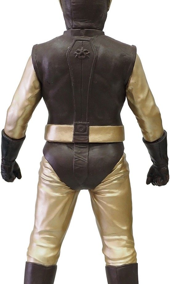 Showa Era Spectrum Spectre Man Type B Color - 40 cm tall, Hobbies ...