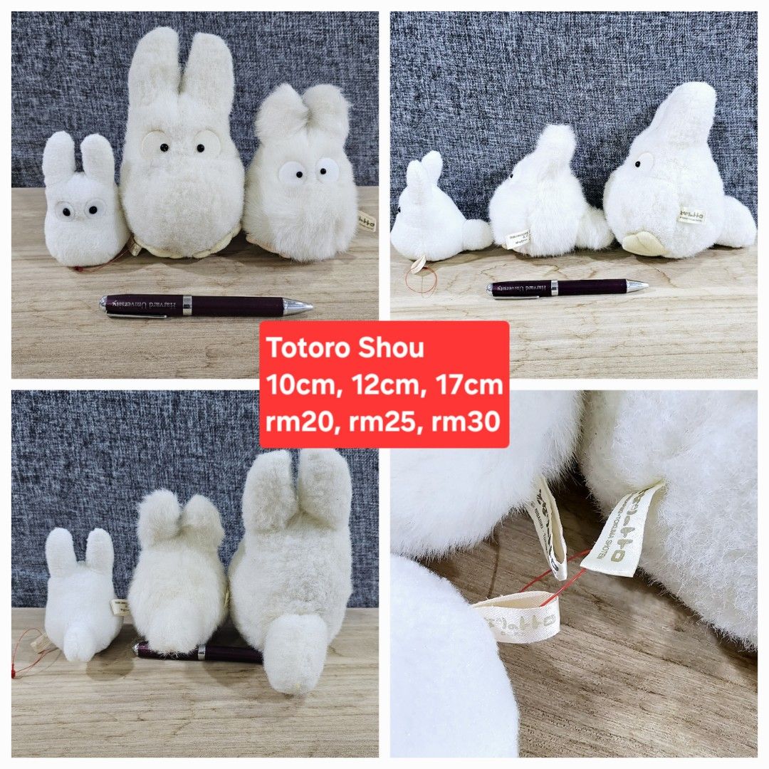 Studio Ghibli Kiki Delivery & Totoro & Dust Bunny & Ponyo & Snufkin ...