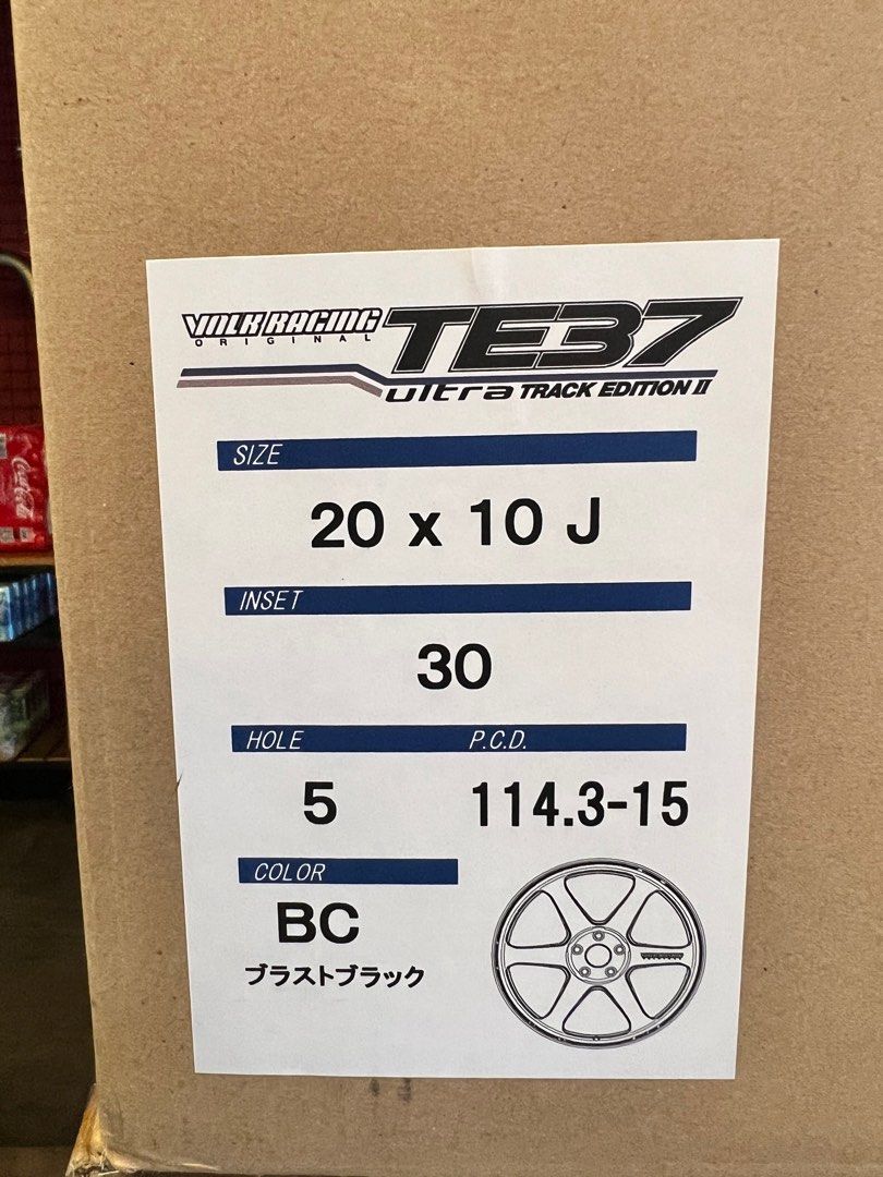 Volk Racing TE37 Ultra TRACK EDITION II for R35 GTR, Car Accessories ...
