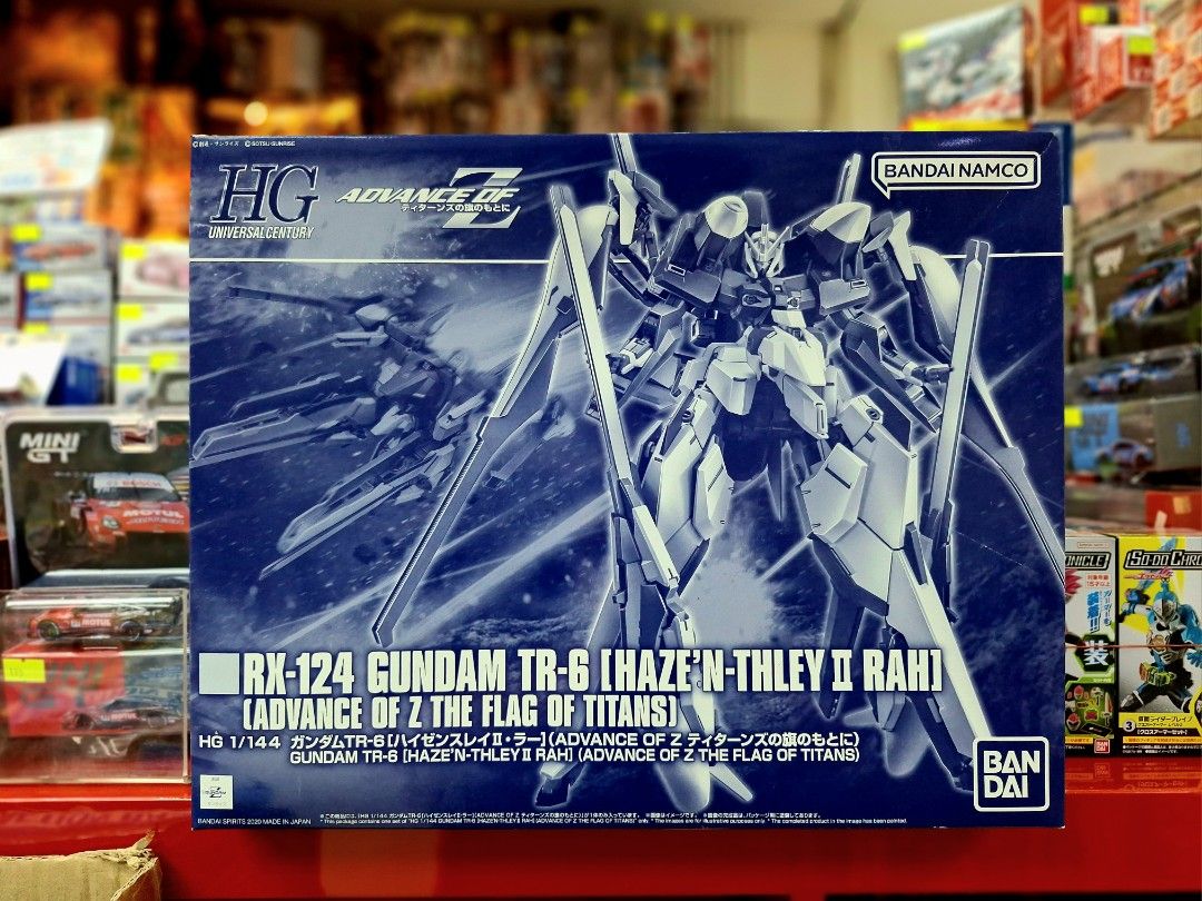全新 BANDAI 魂店限定 港魂 行版 HGUC 1/144 GUNDAM TR-6 [HAZE’N-THLEY II RAH ...