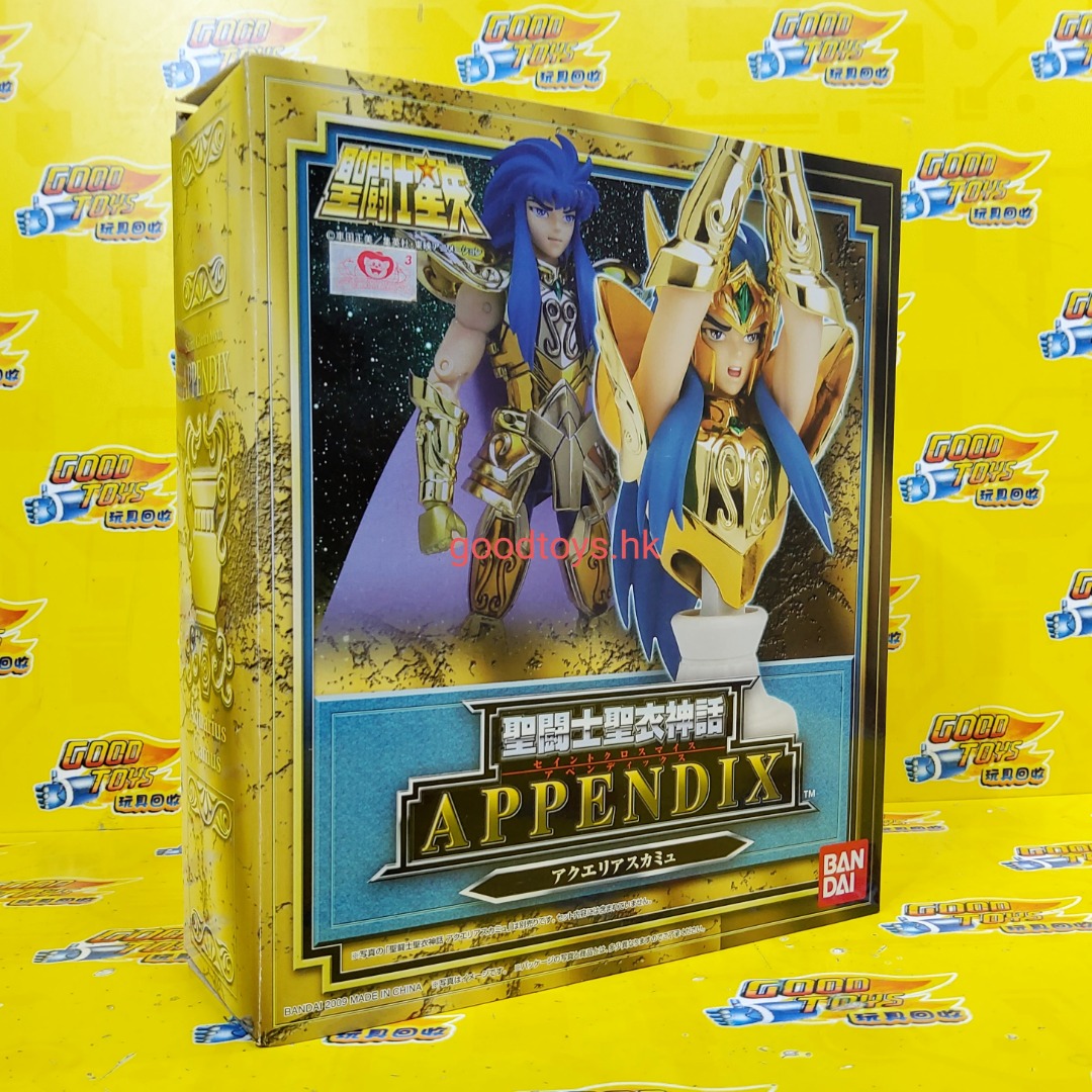 中古已開封 BANDAI 聖鬥士星矢 聖衣神話 APPENDIX 黃道十二宮 黃金聖鬥士 水瓶座 胸像, 興趣及遊戲, 玩具 & 遊戲類 - Carousell