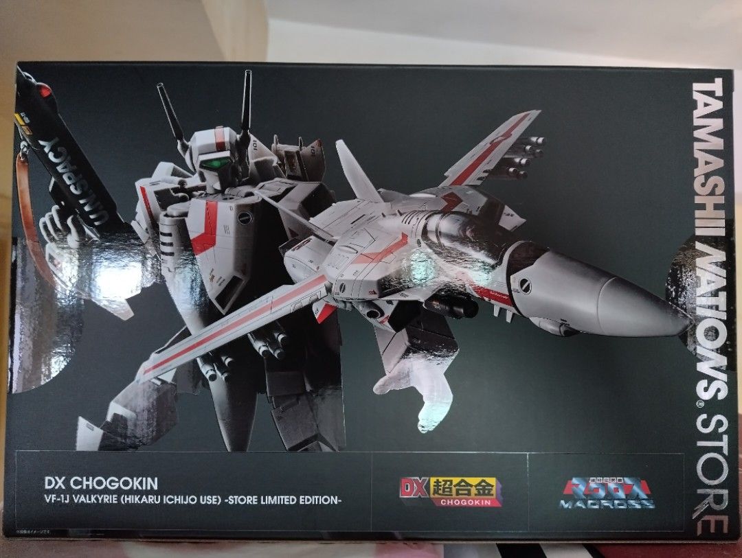 全新日版現貨 Bandai DX超合金 VF-1J 超時空要塞 一条輝機 Tamashii Nation Store 東京限定 Macross 1/48 VF-1J Valkyrie ...